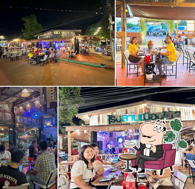 โรงลาบเมืองไม้ 2 restaurant, Mi Chai