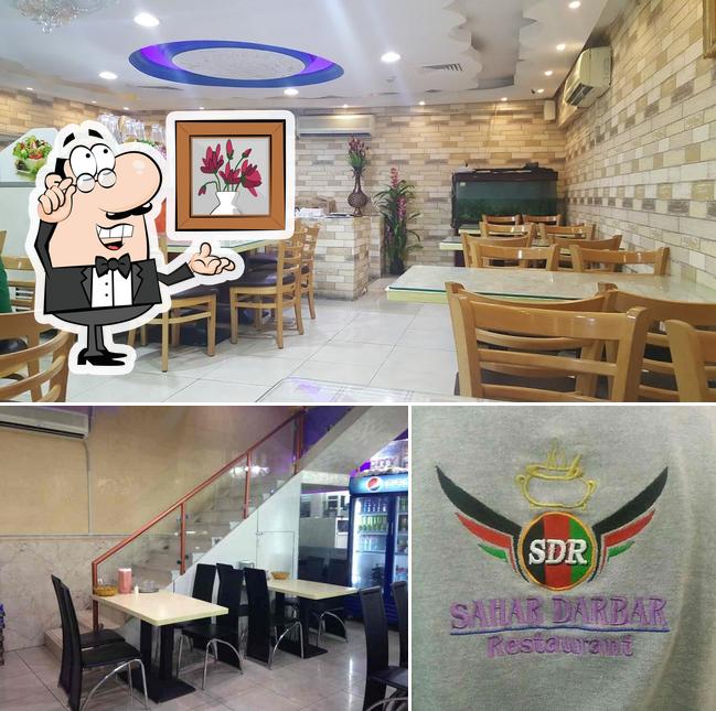 Sahar Darbar Restaurant, Dubai - Restaurant menu and reviews