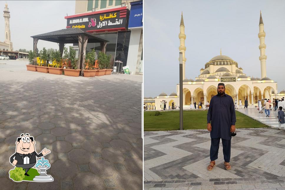 AL KHADH AL AWAL CAFETERIA, Sharjah - Restaurant reviews