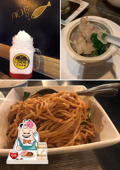 MCCB Chicago, Chicago - Restaurant menu, prices and reviews