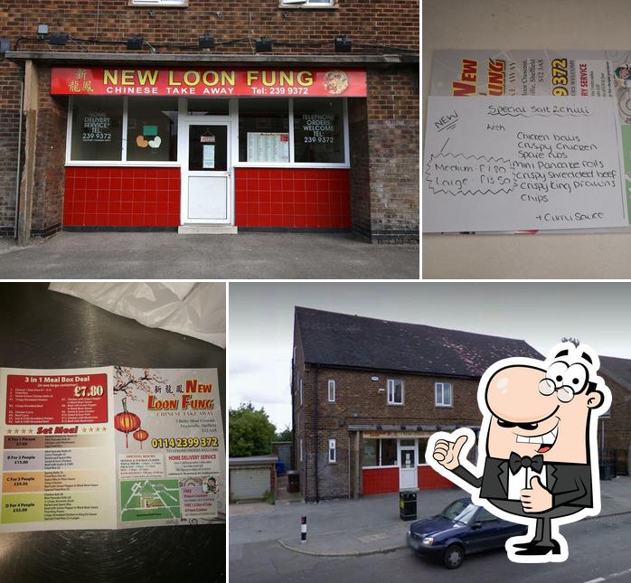 New Loon Fung, Sheffield - Restaurant menu, prices and reviews