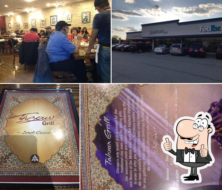 Taboun Grill, 8808 Gross Point Rd in Skokie - Restaurant menu and reviews