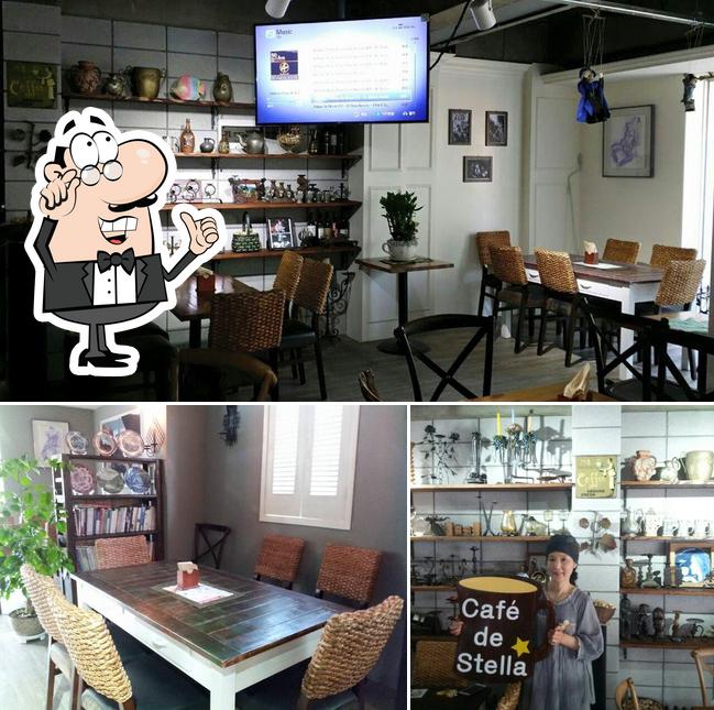 Cafe Stella/고홍희, Ansung