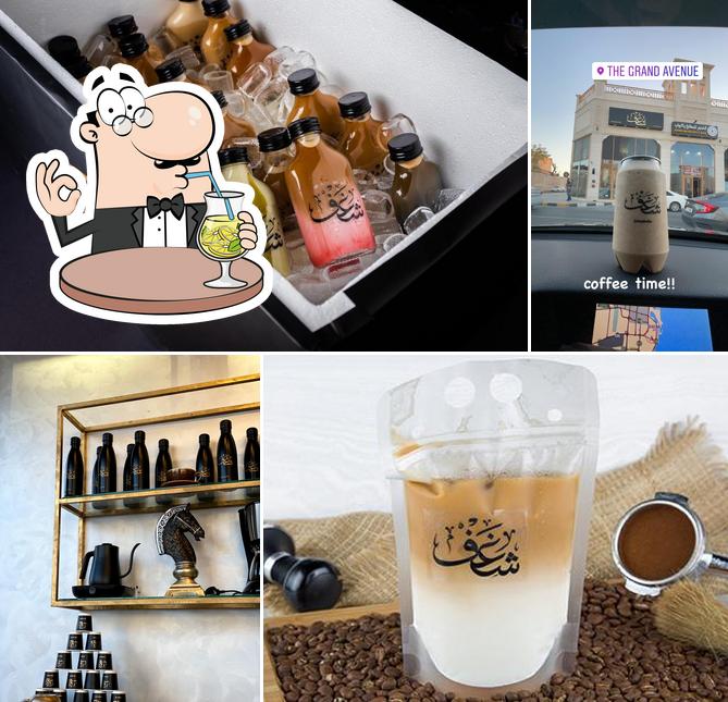 shaghf cafe nasseriya, Sharjah, 8 Street 63 - Restaurant menu and reviews