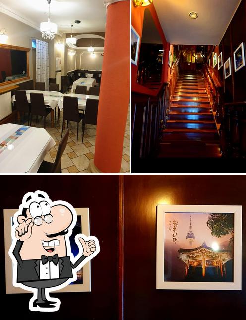 Daon Korean restaurant&BBQ, Sosnowiec - Restaurant menu, prices and reviews