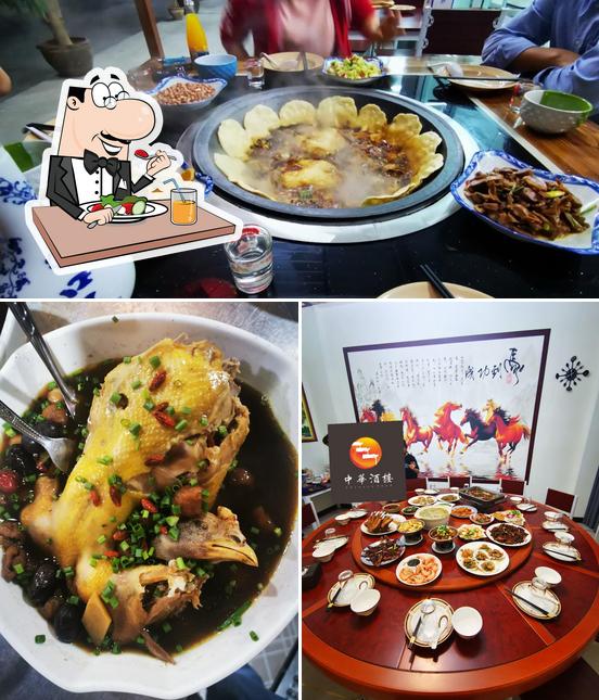 TC大食堂 restaurant, Map Yang Phon - Restaurant reviews