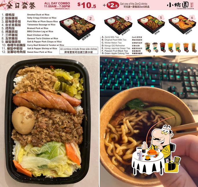 ZenQ Taiwanese Cuisine, Toronto - Restaurant menu, prices and reviews