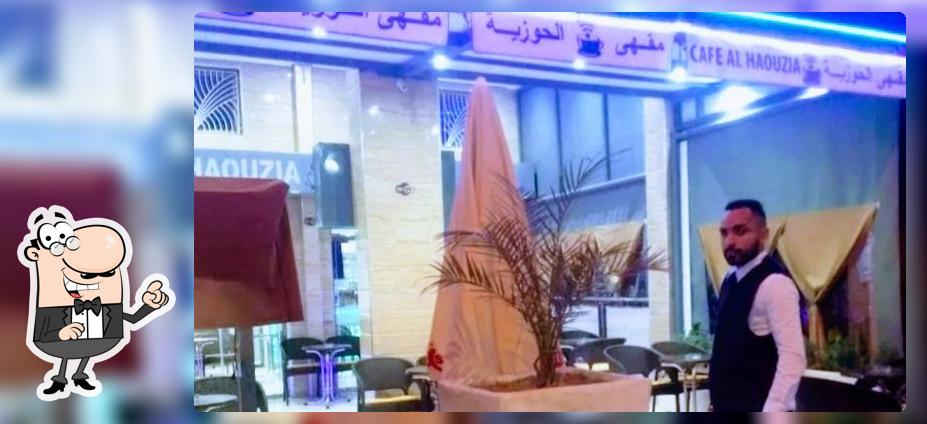 El haouzia cafe * bienvenue chez simo*, Marrakech - Menú del restaurante, precios y reseñas