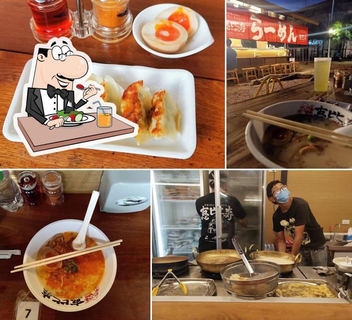 Ebisu Ramen, Chiang Mai Branch, Chiang Mai - Menú del restaurante ...