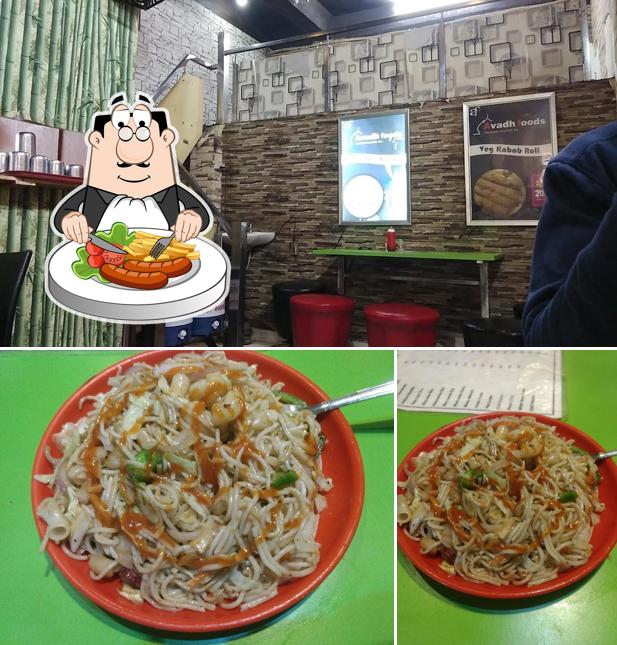 Avadh foods, Lalitpur - Restaurant menu, prices and reviews