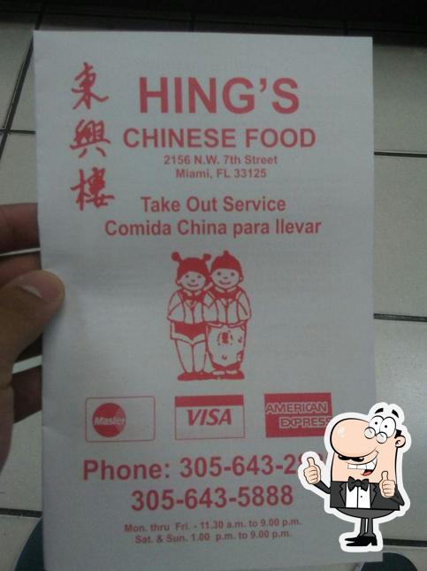 Hing's Chinese Restaurant, Miami - Restaurant menu, prices and reviews