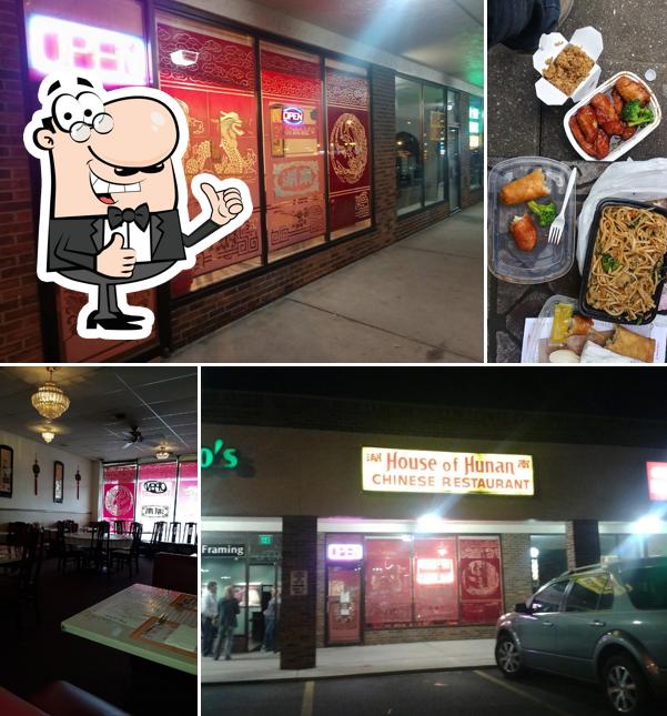 House of Hunan, Cleveland - Restaurant menu, prices and reviews
