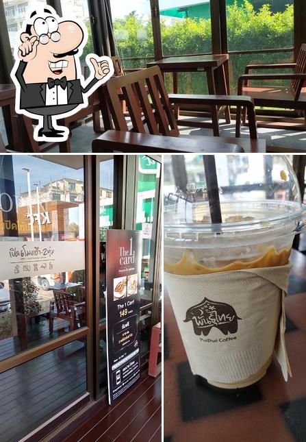 กาแฟ พันธุ์ไทย บางพลัด3 PunThai Coffee cafe, Bangkok - Restaurant reviews