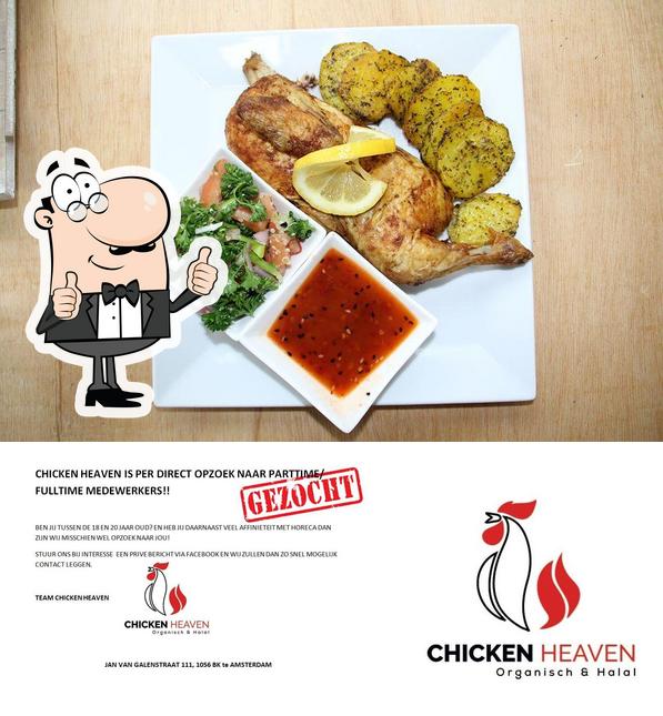Chicken heaven, Amsterdam
