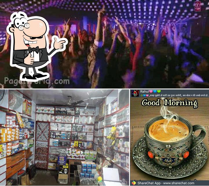 New National Chat House, India - Restaurant reviews