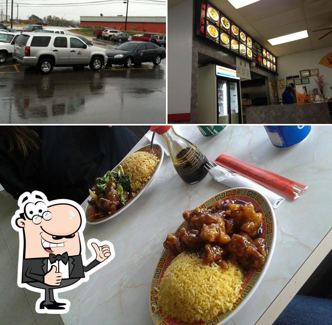 Mandarin Wok in Millington - Restaurant menu and reviews