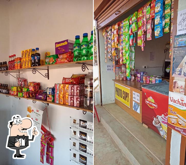 Pan Palace and Chai Sutta, Bhilai - Restaurant menu, prices and reviews