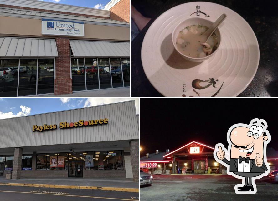 Tin Loong, 5771 Appalachian Hwy in Blue Ridge - Restaurant menu and reviews