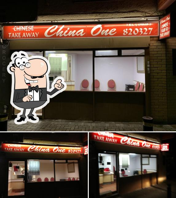 New China One, Maidenhead - Restaurant menu, prices and reviews