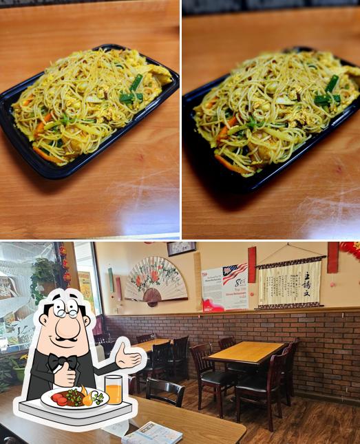 Asian Cottage in Troy - Restaurant menu and reviews