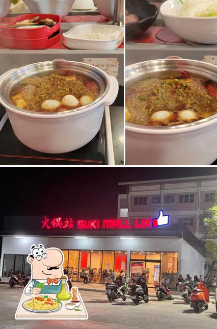 Suki Mall Like restaurant, Kaeng Loeng Chan - Restaurant reviews