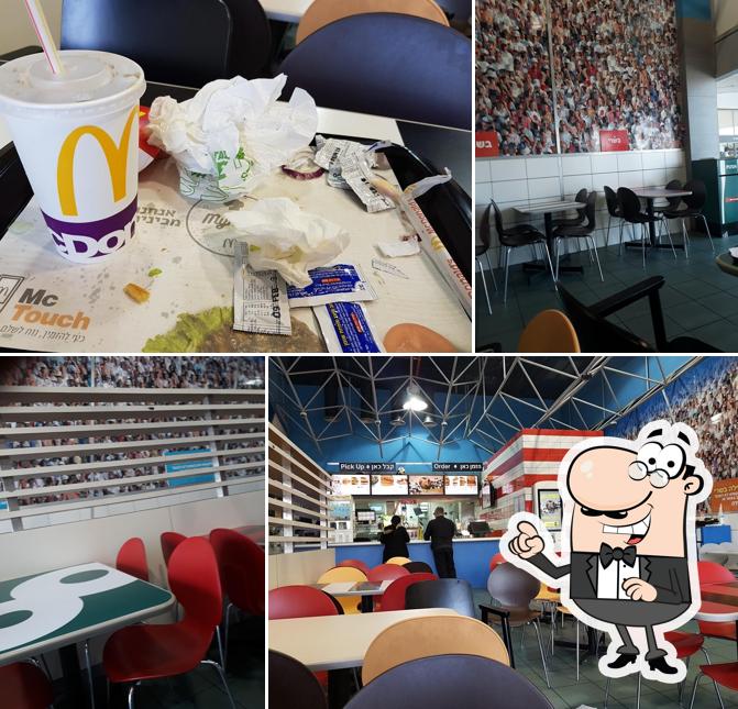 McDonald's - Tel Hanan restaurant, Nescher - Restaurantspeisekarten und ...