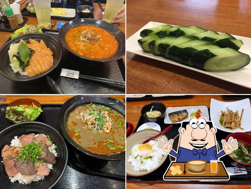 あすとら酒場 このは Konoha, Jakarta - Restaurant menu, prices and reviews