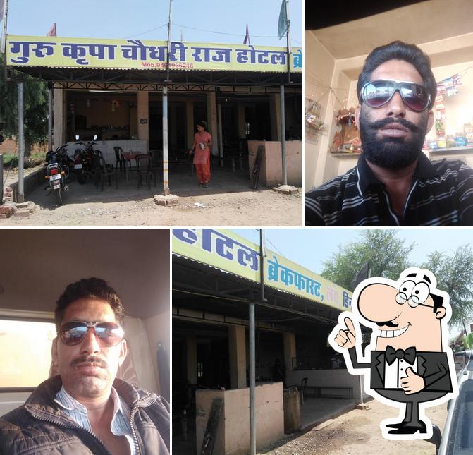 Guru Kripa Dhaba Shakahari, India - Restaurant reviews