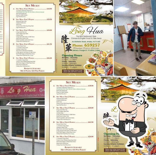 Long Hua Takeaway, Hull - Restaurant menu, prices and reviews
