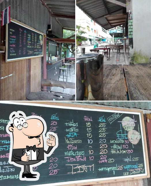 LABOON COFFEE cafe, Yala - Restaurant reviews
