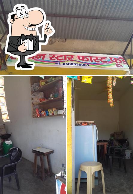 A- One Star Fast Food, Sikar - Restaurant reviews