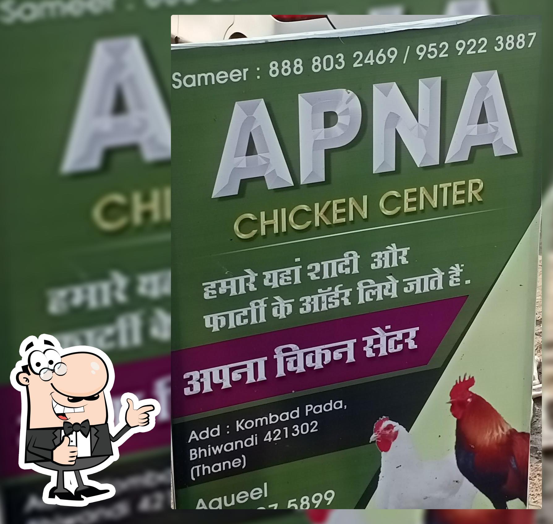 Apna Chicken Center, Bhiwandi - Restaurant menu, prices and reviews