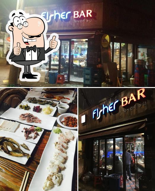 Fisher Bar, Seoul, 10-8 Yangpyeong-ro 12-gil - Restaurant reviews