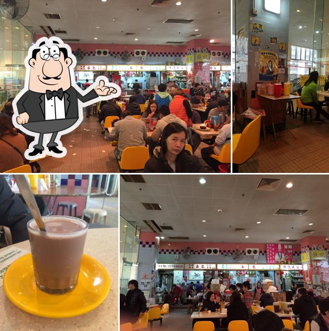 Cheong Kee cafe, Hong Kong - Restaurant reviews