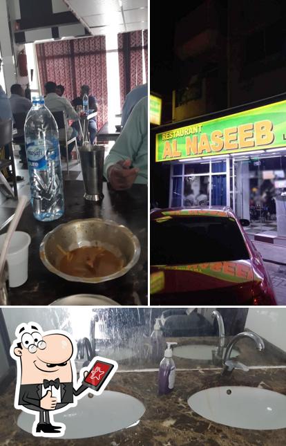 Al Naseeb Restaurant, Sharjah - Restaurant menu and reviews