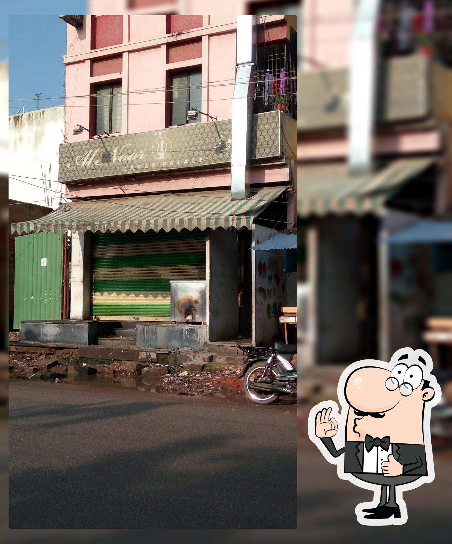 All Noor Kabab Palace, Bengaluru - Restaurant menu, prices and reviews
