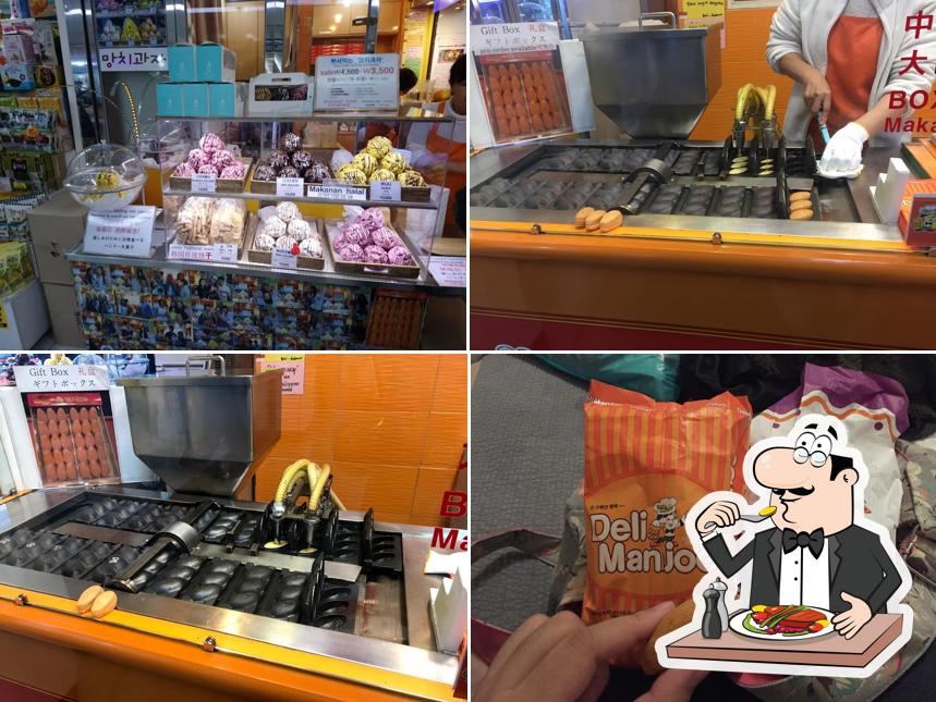 Best restaurants in Myeongdong Underground Shopping Center Mall ...