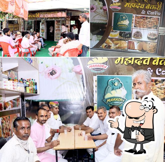 MAHADEV BAKERY AND CAFE SHIV, Shiv - Restaurant menu, prices and reviews