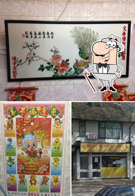 Man Wah House in Hull - Restaurant reviews
