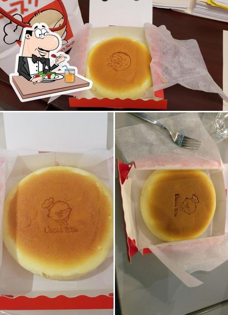Uncle Tetsu's, 65 Front St W in Toronto - Restaurant reviews