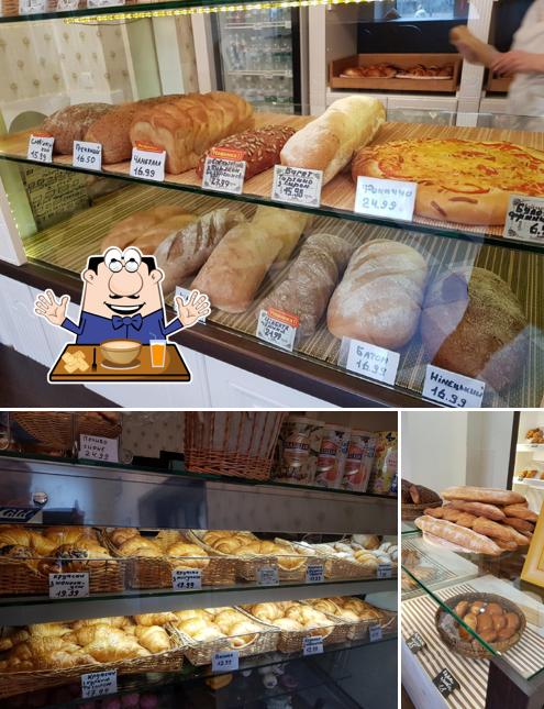 Bread City, Kiew - Restaurantbewertungen