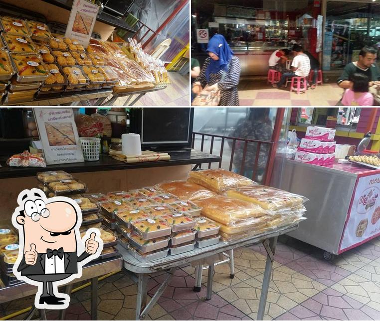 AFDOL CONNER (ร้านชา-ตลาดประชาอุทิศ 61) cafe, Bangkok - Restaurant reviews