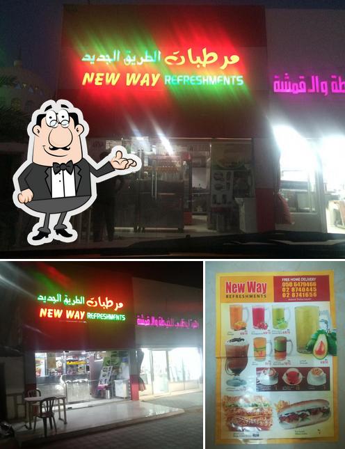 New Way Refreshments - Restaurant menu, prices and reviews