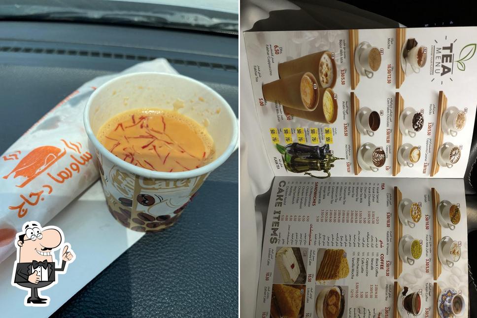 Express Tea restaurant, Abu Dhabi - Restaurant reviews