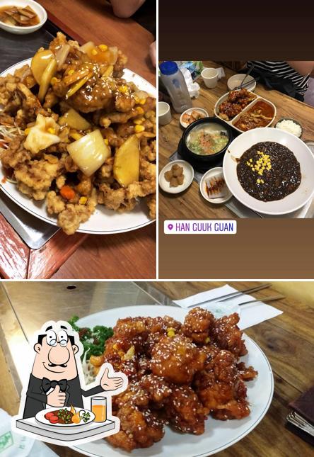 Han Guuk Guan, Melbourne - Restaurant menu, prices and reviews