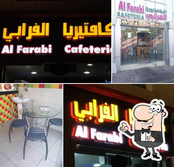 Al Farabi Cafeteria, Al Ain, 7P6Q+8R6 - Restaurant reviews