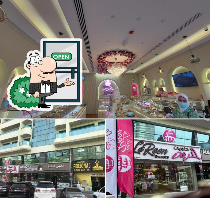 Lareen Sweets Abu Hail حلويات لارين ابوهيل desserts, UAE - Restaurant ...