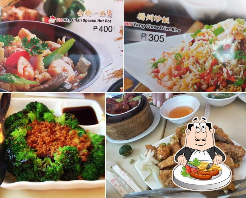 Hap Chan - Lemery restaurant, Lemery - Restaurant reviews