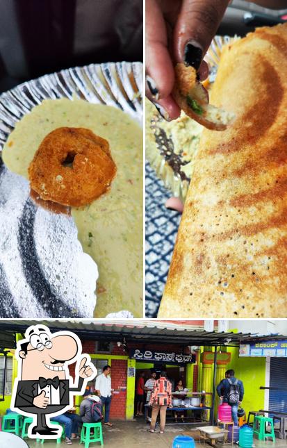 Siri fast food, Nanjanagudu - Restaurant menu, prices and reviews