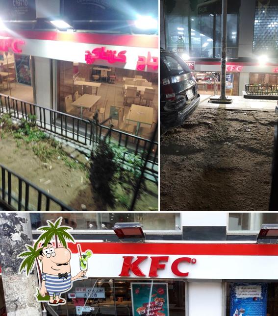 KFC restaurant, Giza, : ٤٣ - Restaurant menu and reviews